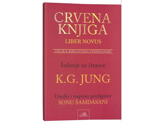 Crvena knjiga – Karl Gustav Jung