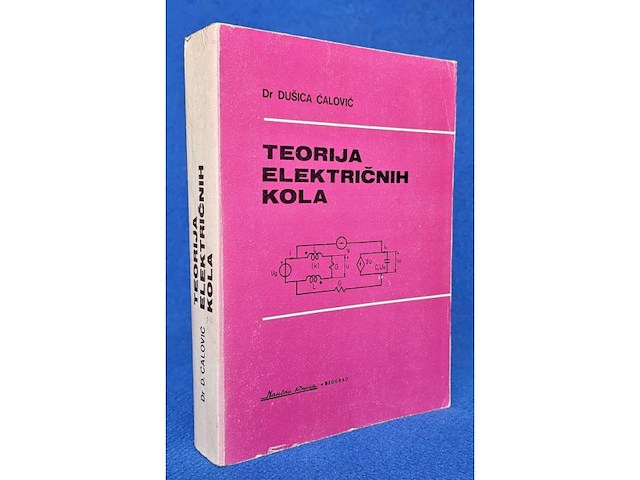 Teorija električnih kola - Dušica Ćalović