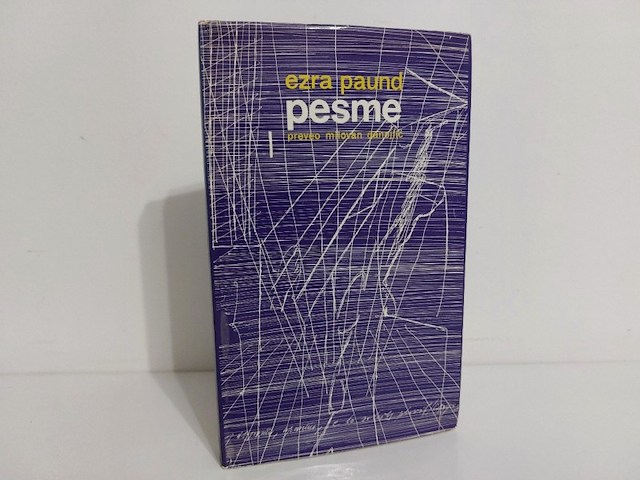 Pesme - Ezra Paund