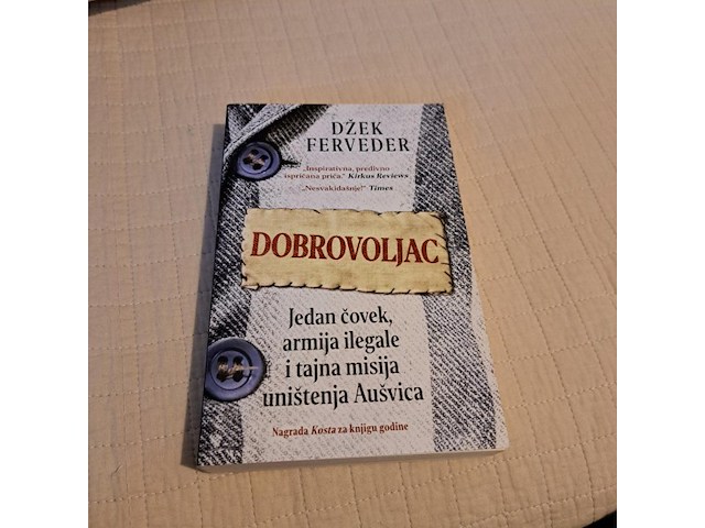 DOBROVOLJAC DŽEK FERVEDER