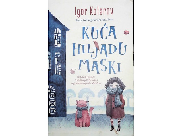 Igor Kolarov ➡️ Kuća hiljadu maski ➡️ laguna ➡️ 2019