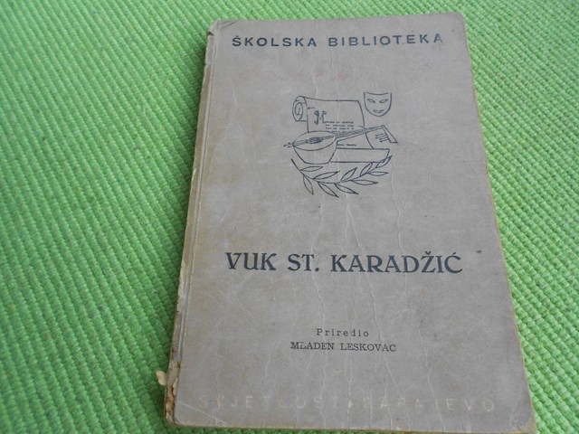 Vuk St. Karadžić 1963. - Mladen Leskovac