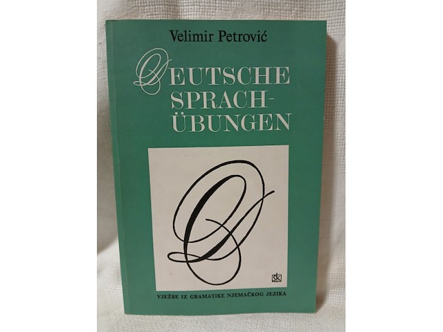 Deutsche sprachubungen,Velimir Petrović