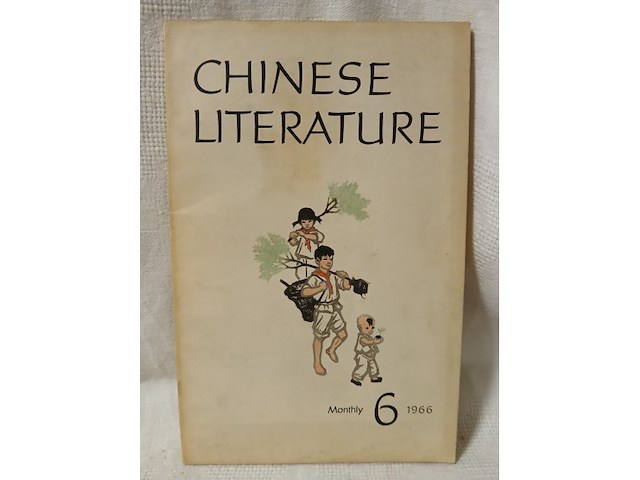 Chinese literature