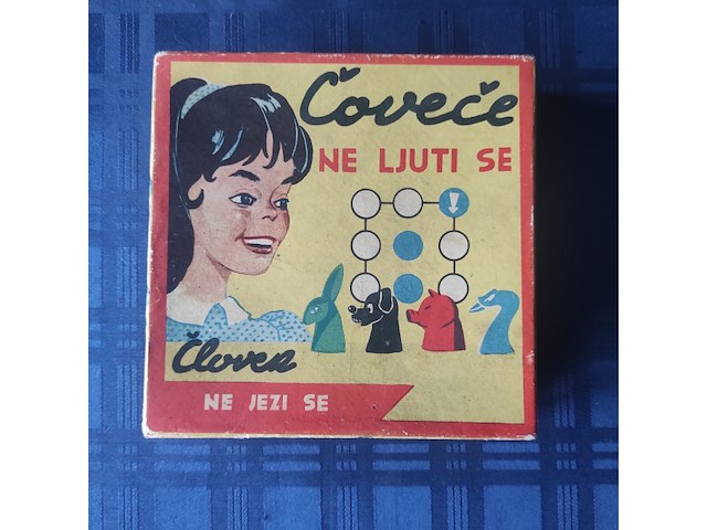 Čoveče ne ljuti se, oko 1970.g