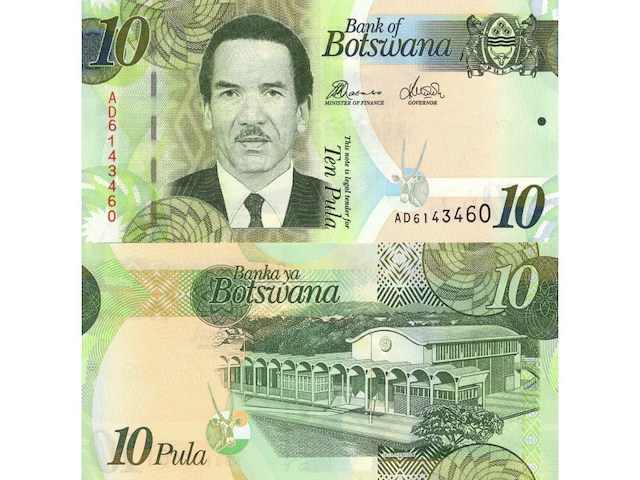 BOTSWANA Bocvana 10 Pula 2014 UNC, P-30 papirna