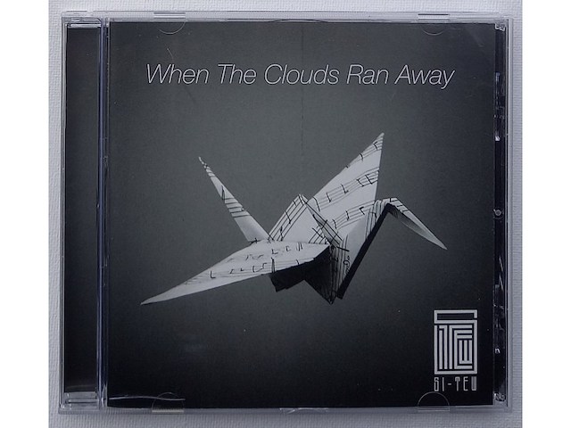 Si Tew – When The Clouds Ran Away