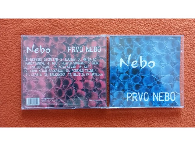 NEBO - Prvo Nebo (CD)