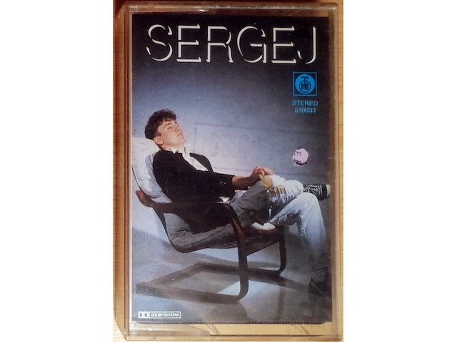 MC: SERGEJ - Sergej (Modra sećanja), 1988, NESLUŠANA