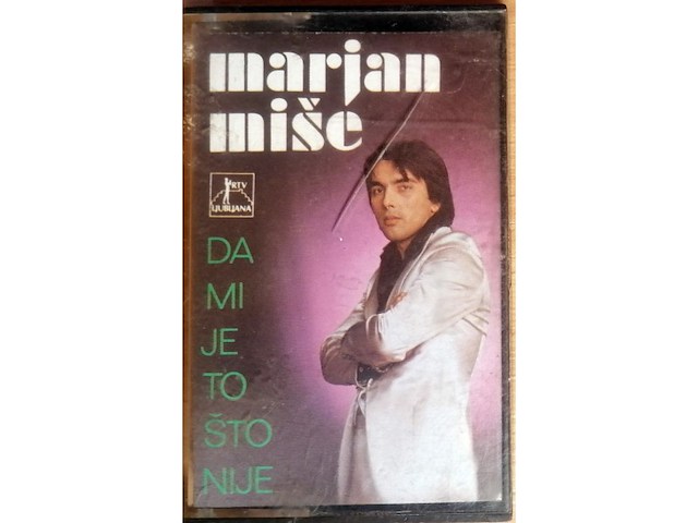 MC: MARJAN MIŠE - Da mi je to što nije (1979) odlična