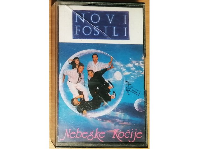 MC: NOVI FOSILI - Nebeska kočija (1988) perfektna