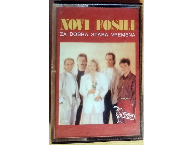 MC: NOVI FOSILI - Za dobra stara vremena (1986) MINT