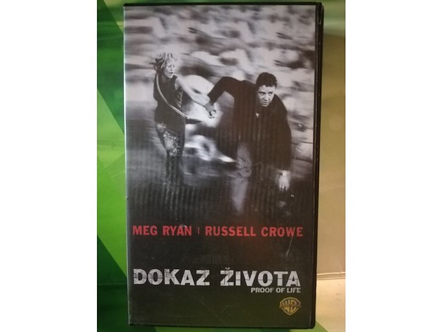 Dokaz Života - Meg Ryan / Russell Crowe / VHS /