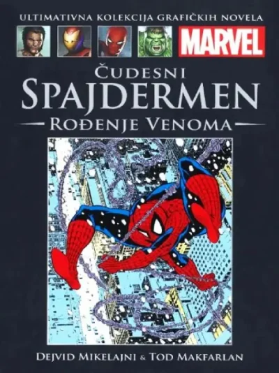 Marvel graficke novele 1 - Čudesni Spajdermen: Rođenje Venoma