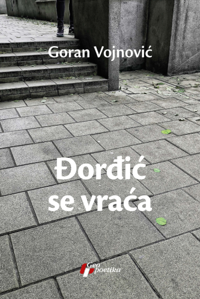 Đorđić se vraća