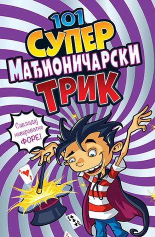 101 super mađioničarski trik