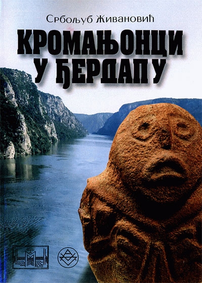 Kromanjonci u Đerdapu