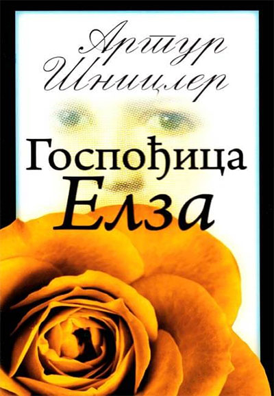 Gospođica Elza