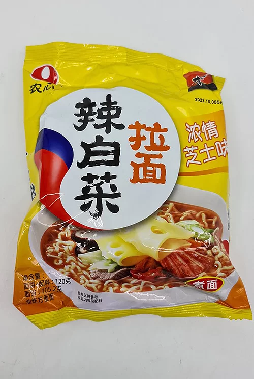 NongShim korejske nudle ukus kimči sa sirom-blago ljute 120g