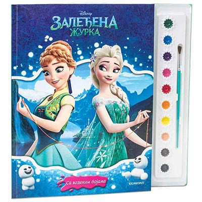 Disney - Zaleđena žurka: vodene boje