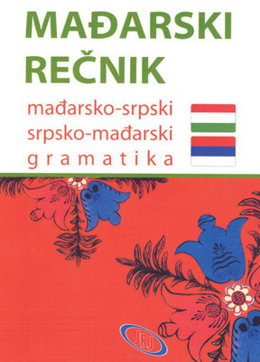 Rečnik mađarski