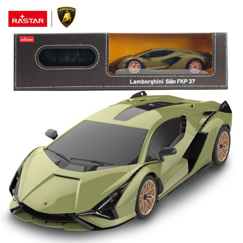 Rastar Lamborghini Sian 1:24