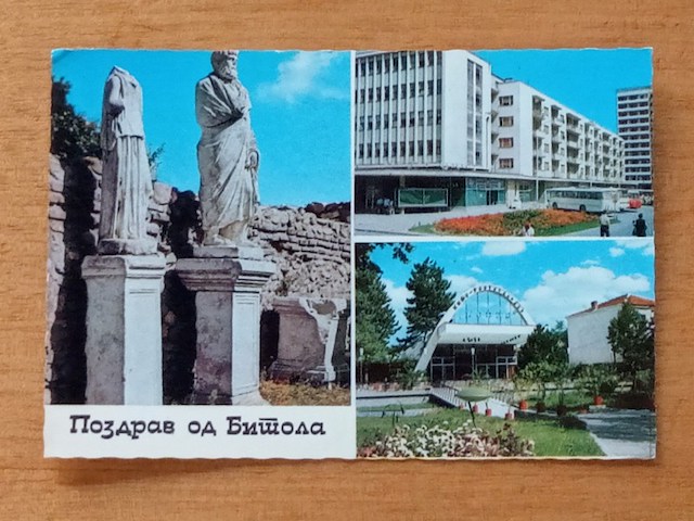 Bitola - Bitolj - Makedonija - Putovala -