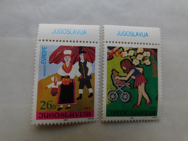 JUGOSLAVIJA 1984 KOMPLET ČISTA SERIJA