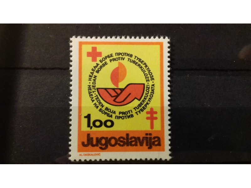 Jugoslavija 1978. Protiv Tuberkuloze