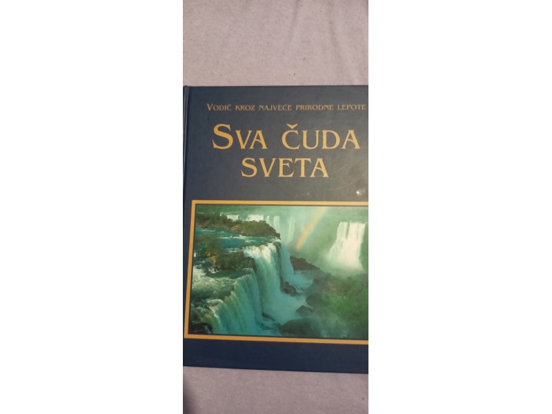 Sva čuda sveta SNIŽENJE!