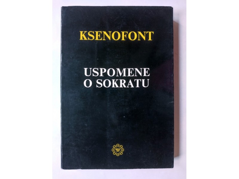 Ksenofont, USPOMENE O SOKRATU