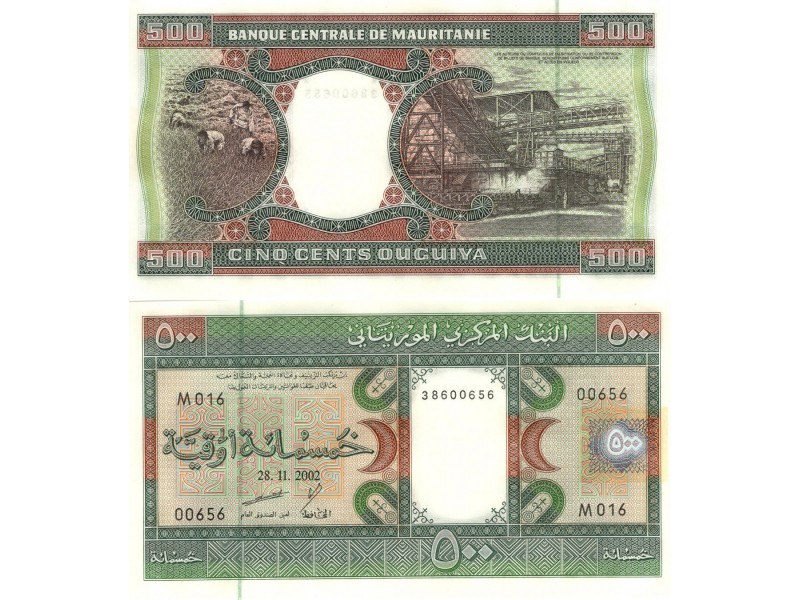 MAURITANIA 500 Ouguiya 2002 UNC, P-8