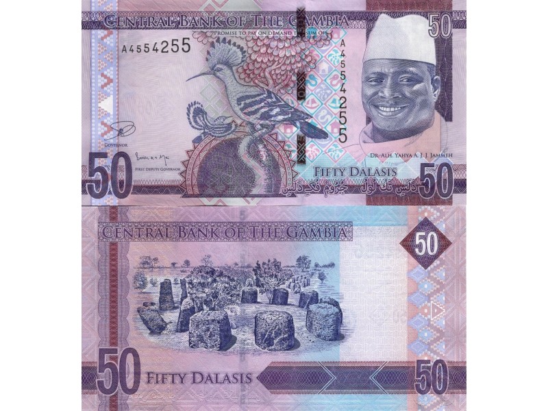 GAMBIA 50 Dalasis 2015 UNC, P-34