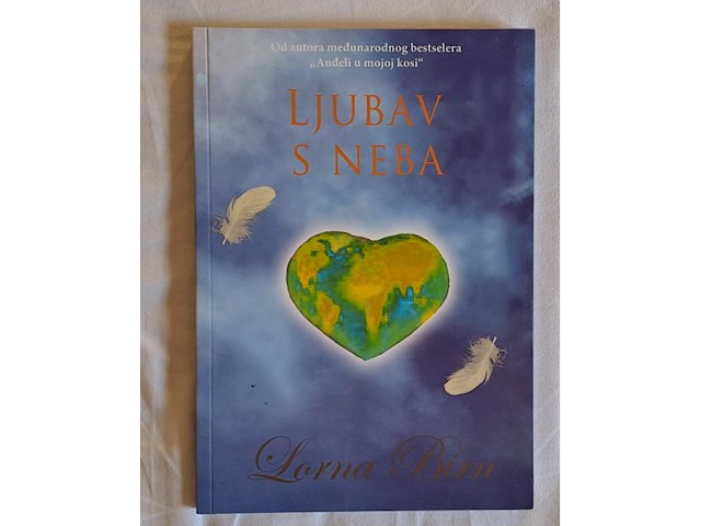 Ljubav s neba  Lorna Birn