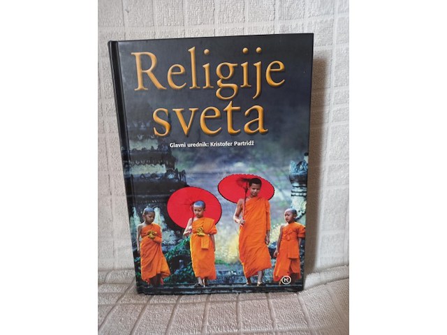 RELIGIJE SVETA - Kristofer Partridž