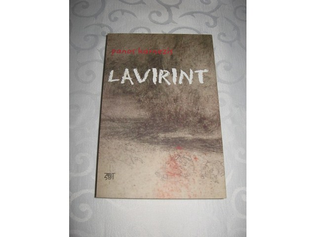 Lavirint - Panos Karnezis