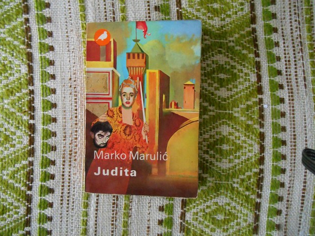 Marko Marulić - Judita