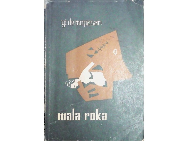 Gi De Mopasan ➡️ Mala Roka ➡️ 1963g