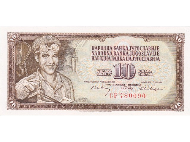 10 Dinara 1968 Barok UNC