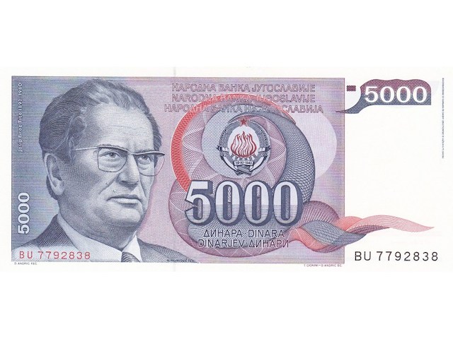 5000 Dinara 1985 TITO UNC