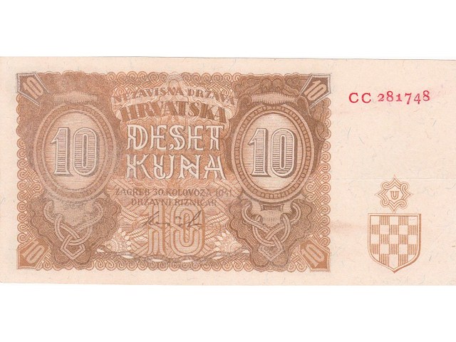 10 kuna 1943 narandja boja UNC