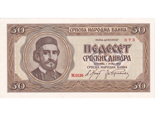 50 dinara 1942 UNC