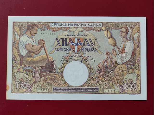 1000 SRPSKIH DINARA 1942 aUNC