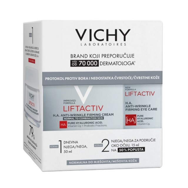 VICHY WINTER PROMO LIFTACTIV SUPREME DNEVNA KREMA ZA NORMALNU DO MEŠOVITU KOŽU 50ML + LIFTACTIV SUPEREME EYES 15ML