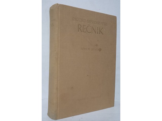 ENGLESKO SRPSKOHRVATSKI REČNIK - Benson