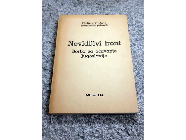 NEVIDLJIVI FRONT | Vladimir Vauhnik