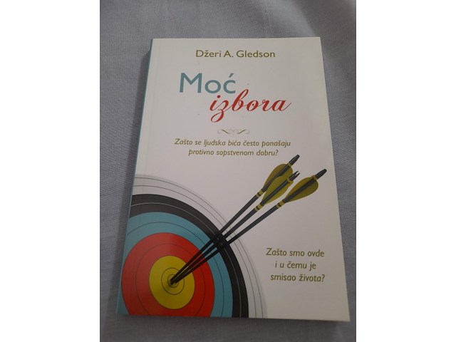 Moć izbora - Džeri Gledson