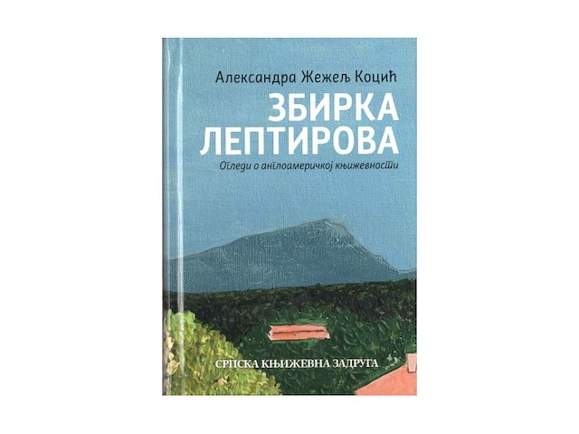 Zbirka leptirova - ogledi o angloameričkoj književnosti