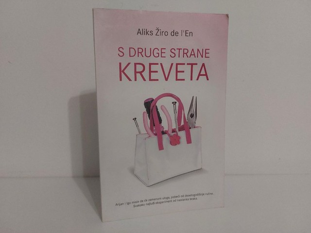 S druge strane kreveta  - Aliks Žiro de L`en