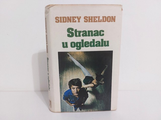 Stranac u ogledalu  - Sidni Šeldon